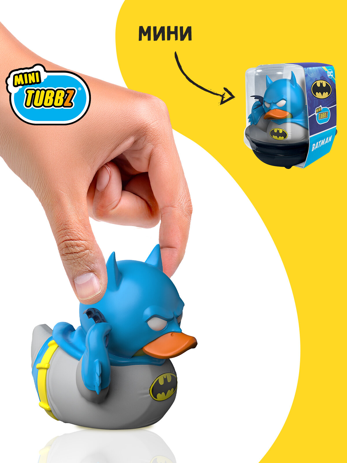 Фигурка-утка Tubbz DC Бэтмен (Mini), 5 см.