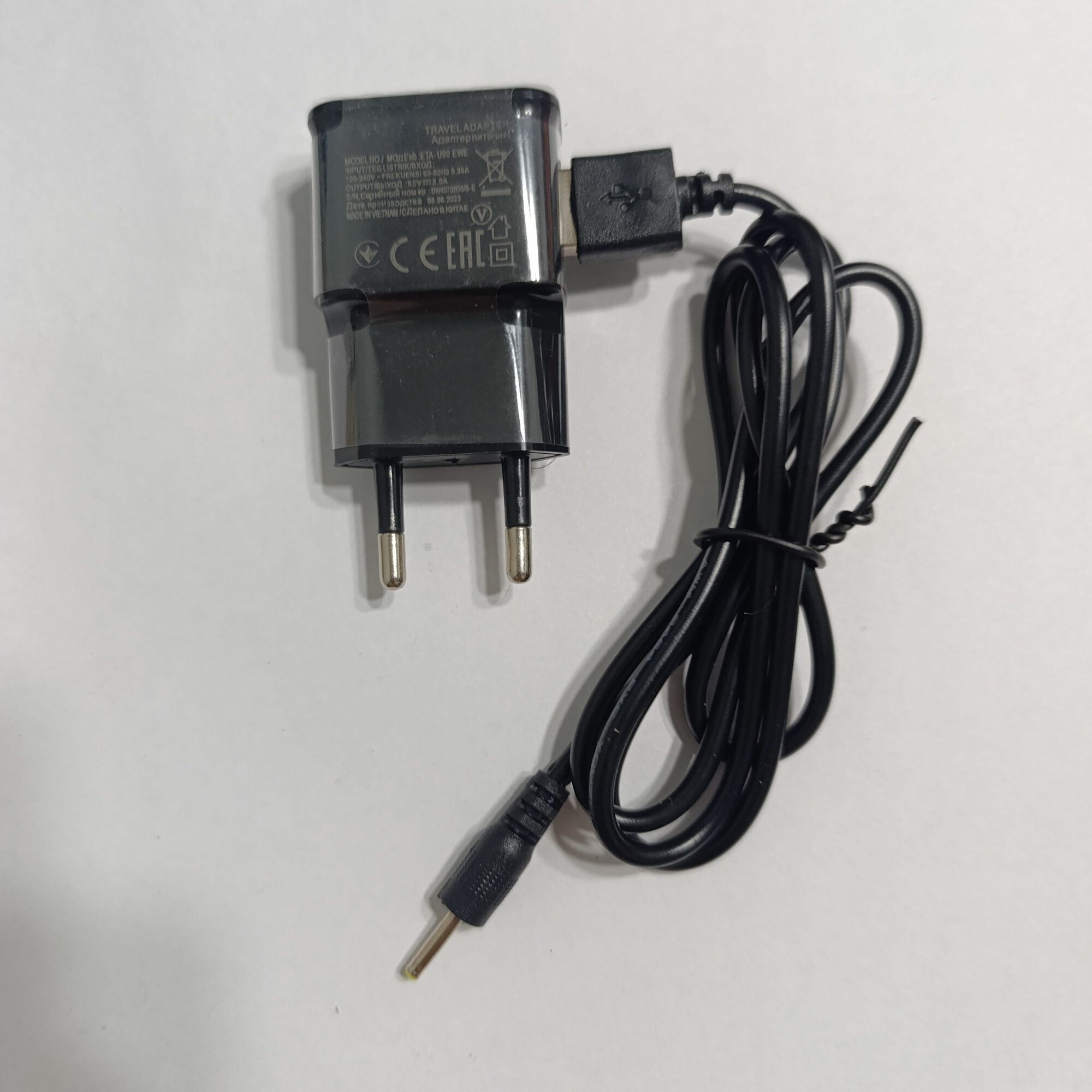 Сетевой блок питания AC-DC 5V, 2A, 2.5*0.7
