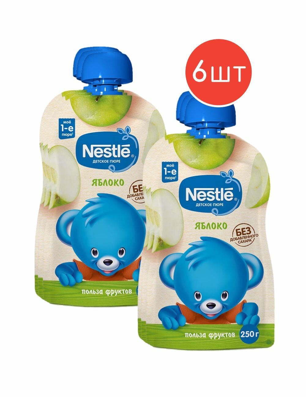 Пюре детское фруктовое Nestle яблоко 250г 6шт