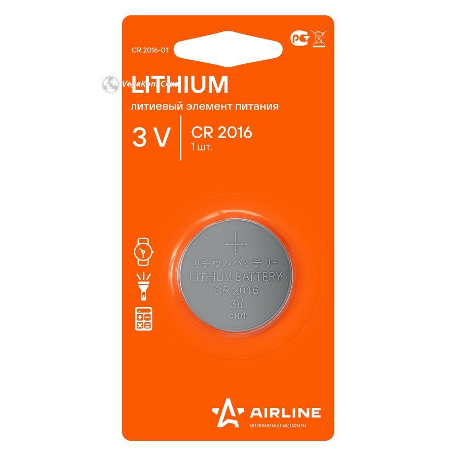 Батарейка CR2016 3V AIRLINE CR201601
