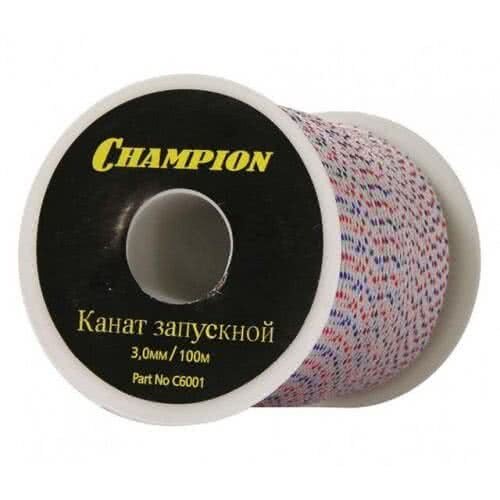 Канат запускной Champion 3.0 мм, длина 100 м