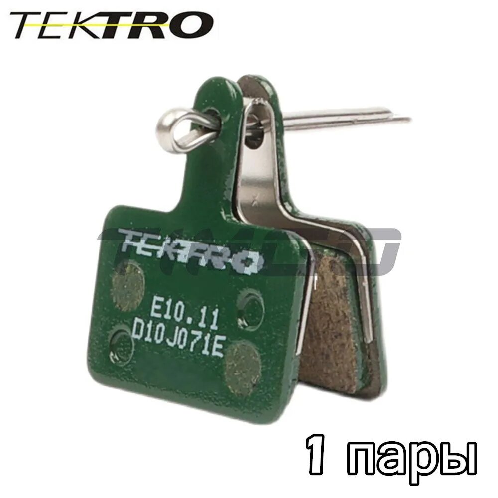 Колодки для дисковых тормозов, Tektro, E10.11,1 пары, органические, Совместима с HD-M500 M290 M275 T710 T290 MD-M500 M300 M280 C550 C400 Shimano MT200 M355 M395 M415