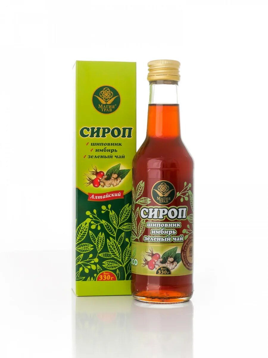 Сироп Магия трав Шиповник имбирь зеленый чай 330г
