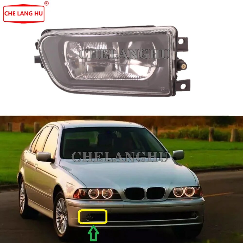 Автомобильные фары для BMW 5 серии E39 1995 1996 1997 1998 1999 2000 520 525 523 530 525li 535 523li Передняя противотуманная фара без лампочек 1pc right side