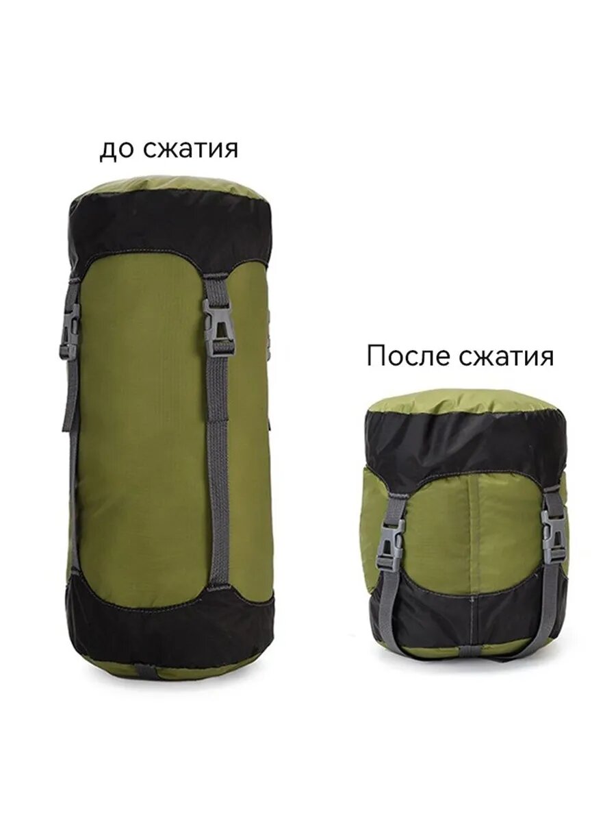 Yuanye Мешок компрессионный