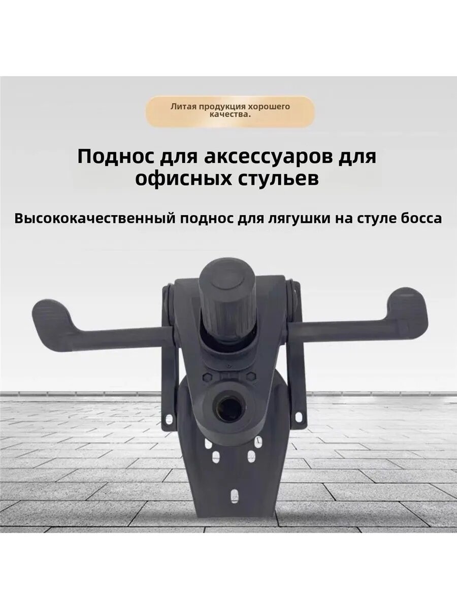 Пьедесталы