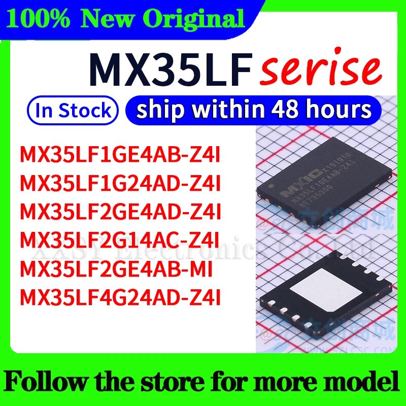 MX35LF Цвет: MX35LF2G14AC-Z4I