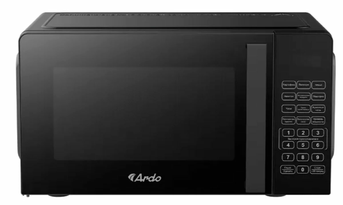 Микроволновая печь - СВЧ Ardo MNZ20-EB2