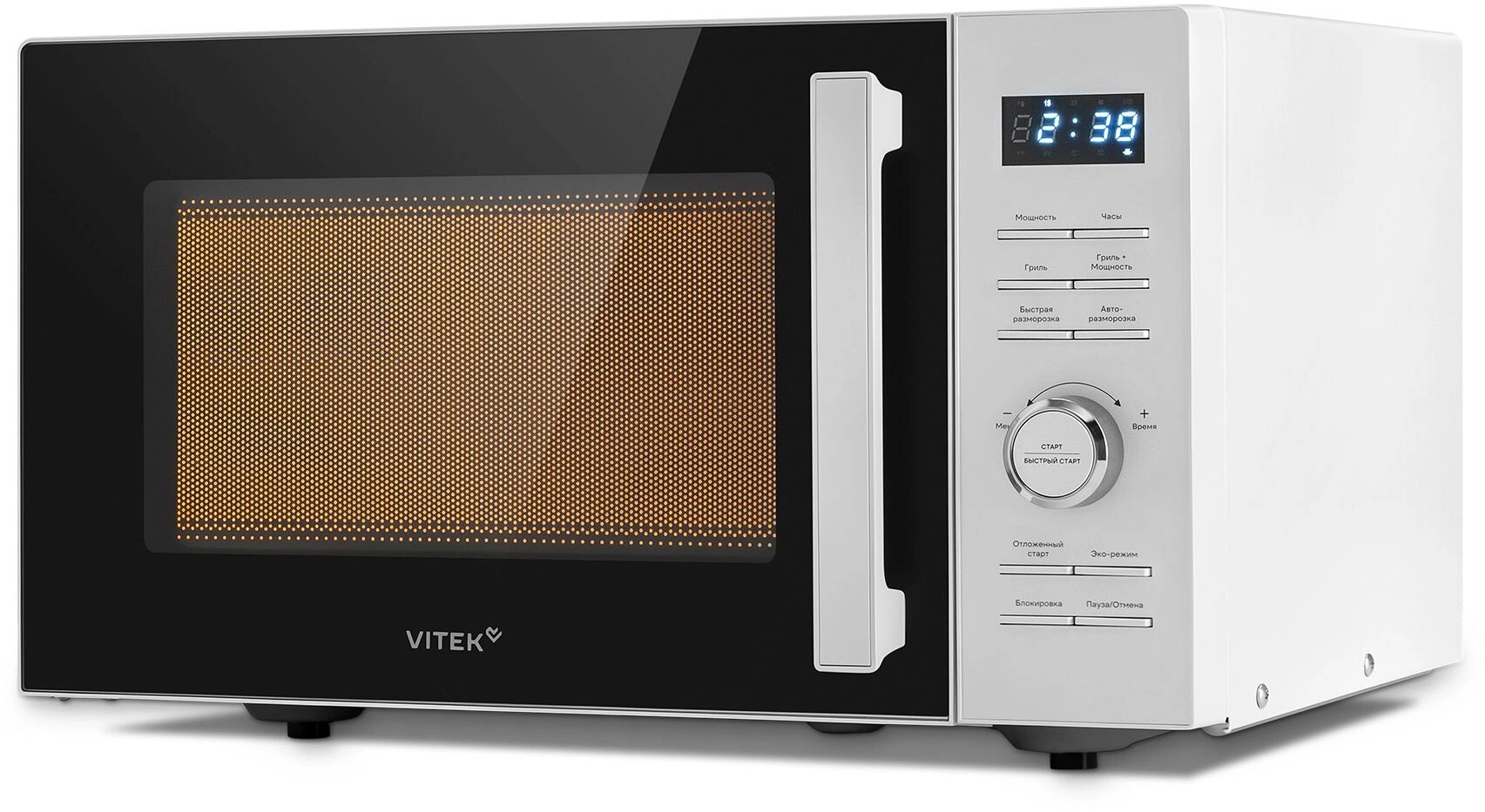 Микроволновая печь Vitek VT-MW1825 белый, 25л, 900Вт