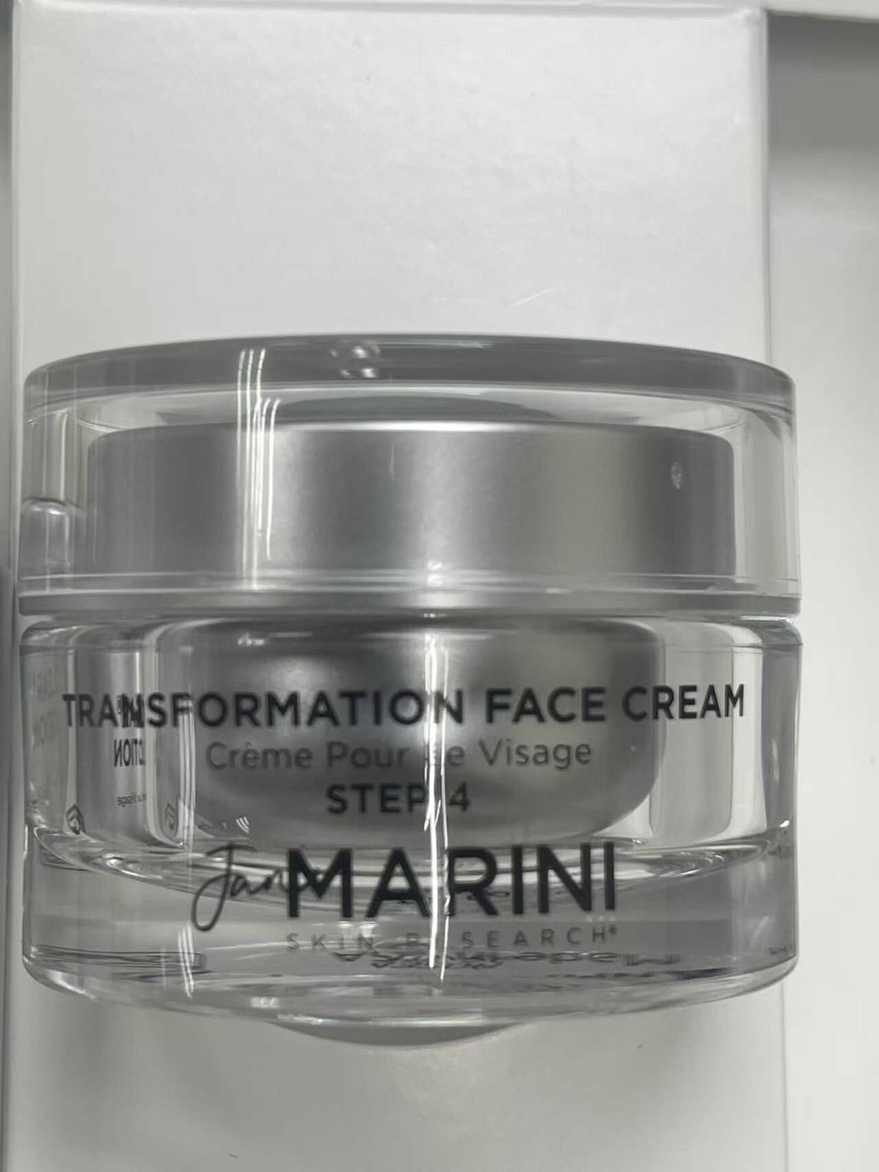 Эмульсия для ухода за кожей