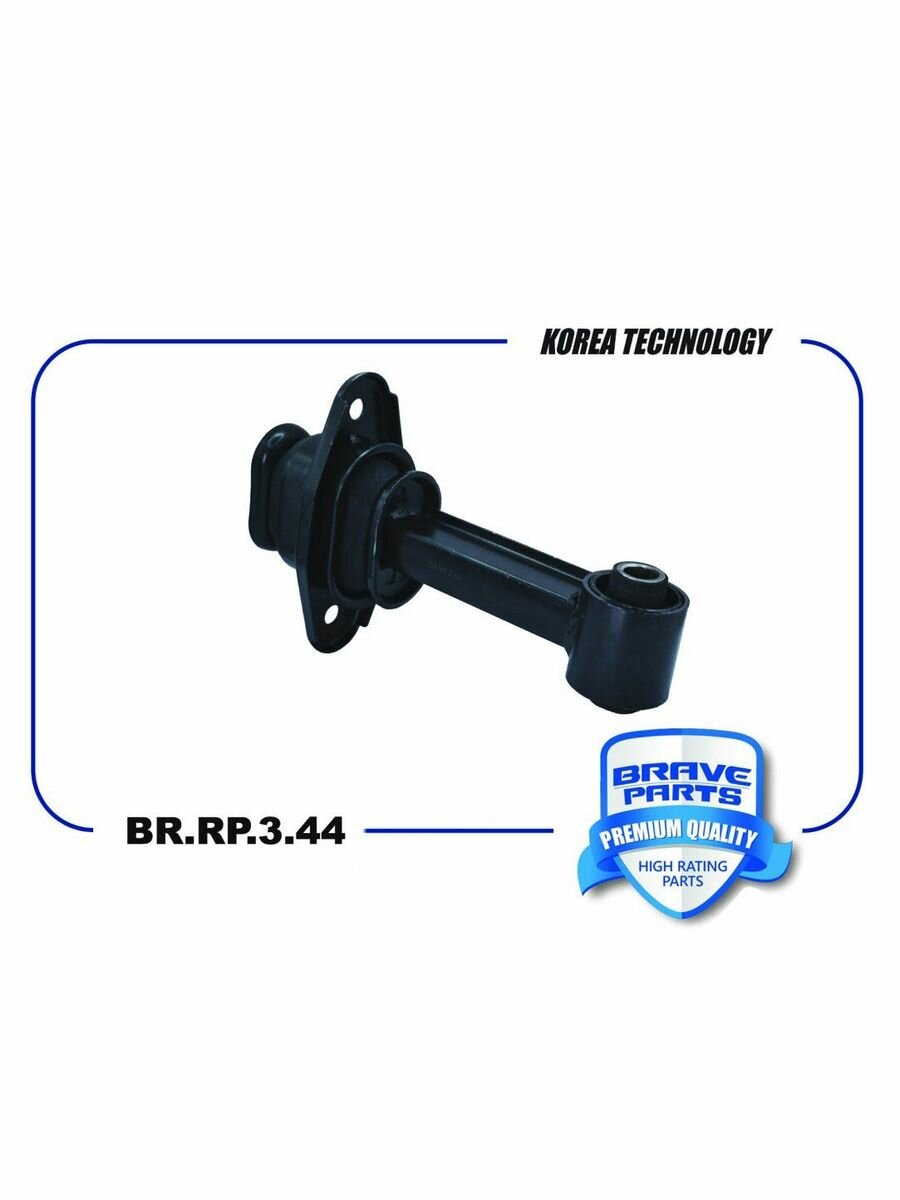 Опора двигателя передняя BRAVE BRRP344 для Kia Rio, Hyundai Solaris