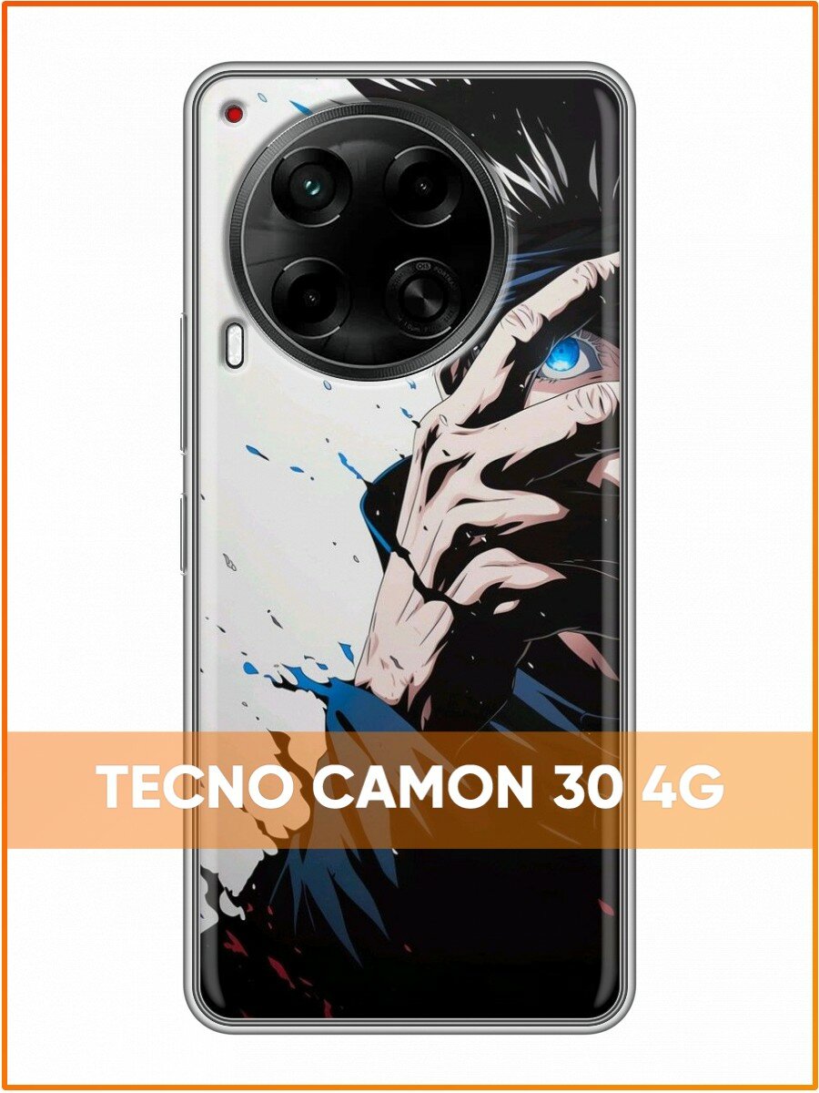 Чехол для Tecno Camon 30 4G, Техно Камон 30 4G