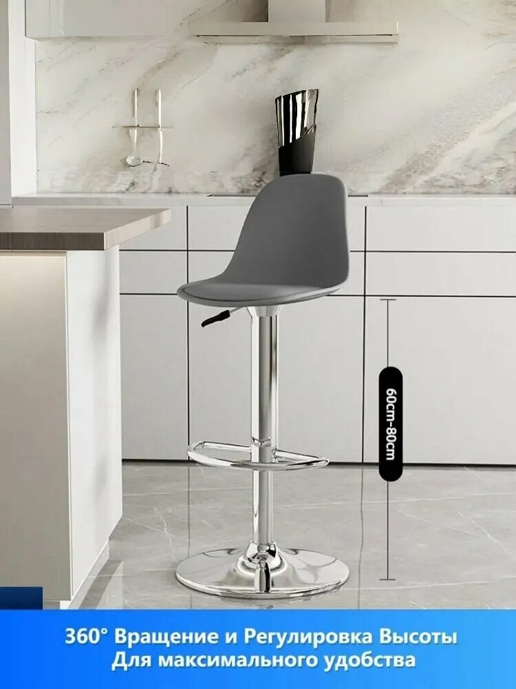 Барный стул "Сова на балконе", губчатое сиденье, 1 подъемная ручка