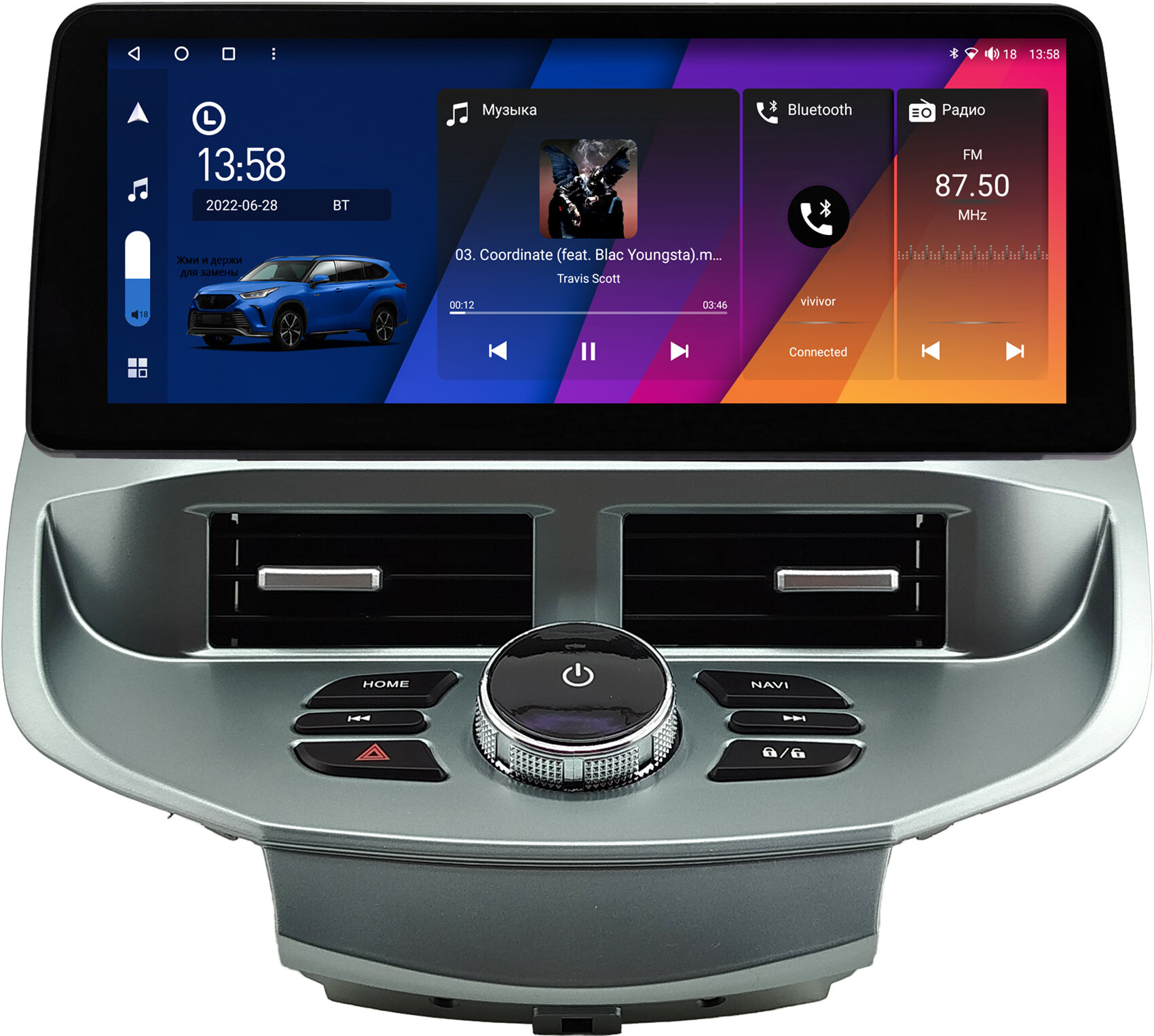 Штатная магнитола Ford Fiesta (Mk6) 2008-2019 12.3 дюйма Canbox H-Line 7814-0558 Android 10 (4G-SIM, 4/64, DSP, QLed) BMW Style