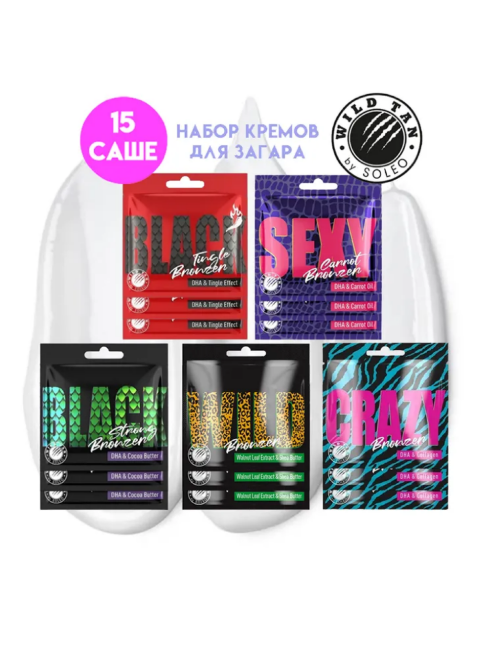 Крем для солярия SOLEO WILD TAN набор №4 (бронзер) 15 саше