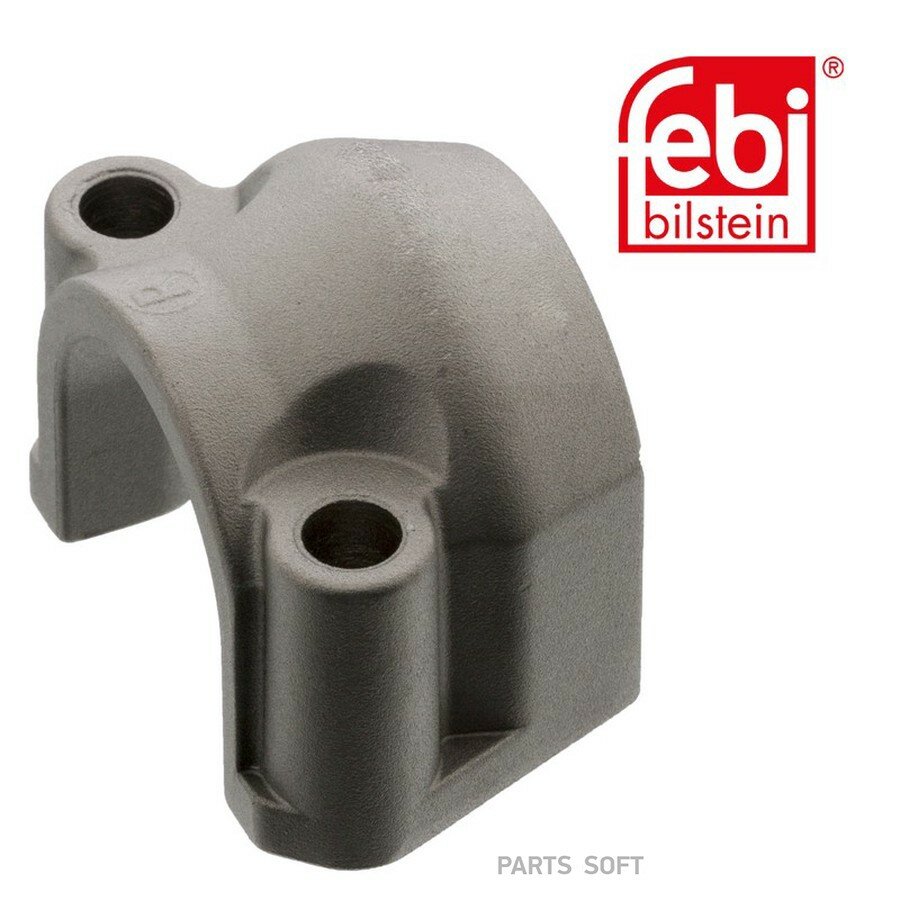 FEBI 40444 хомут для втулки стабилизатора прав MER C (203) 00 - 08