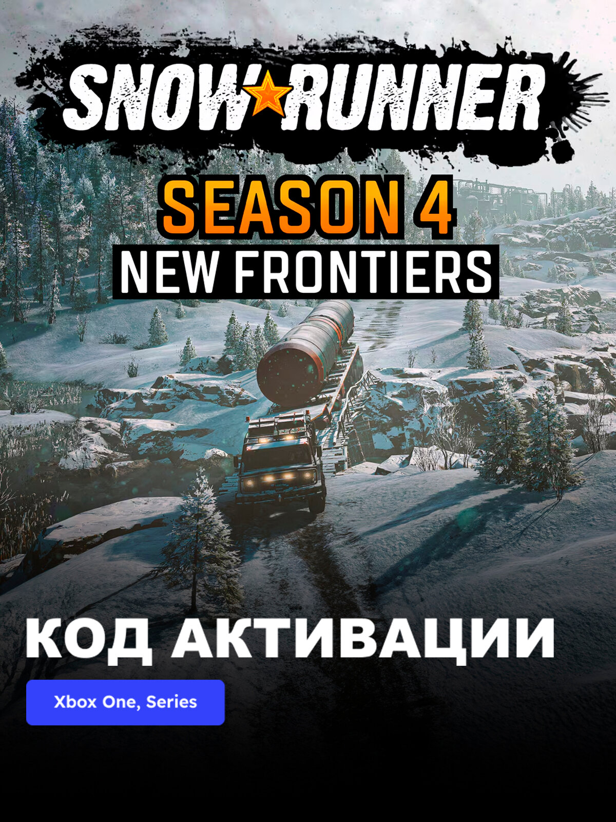 DLC Дополнение SnowRunner - Season 4: New Frontiers Xbox One, Series X|S электронный ключ США