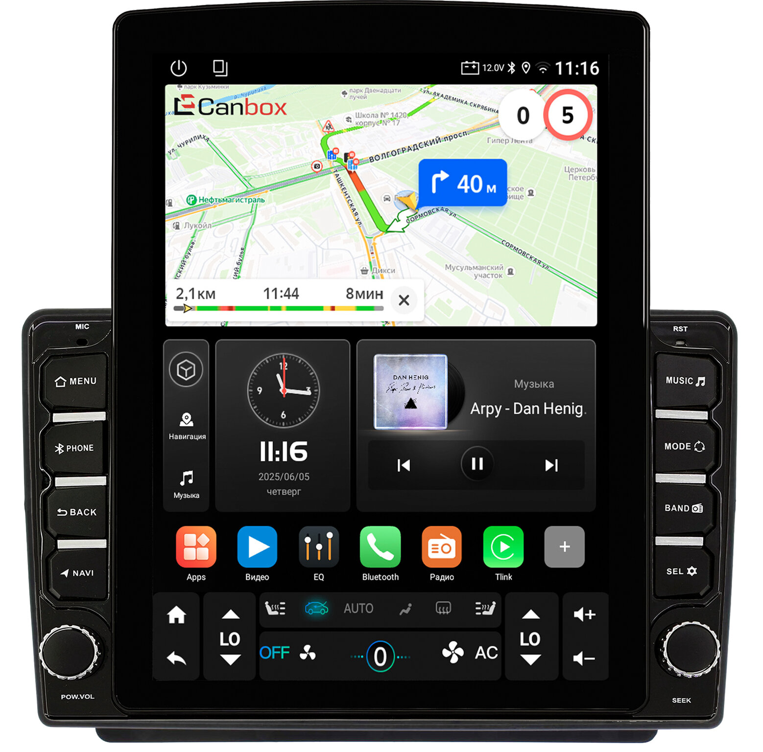 Штатная магнитола Canbox GT095-9-1256 для Land Rover Freelander 2003-2006 на Android 10 (QLed, 2/32, DSP, CarPlay)