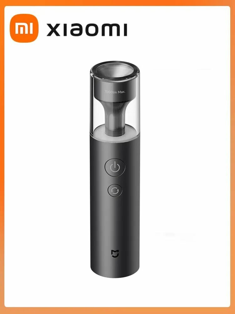 Фонарь ручной Xiaomi взрывозащищенный IP66, 1000 люмен, 3 режима света, дальность 150 м, черный