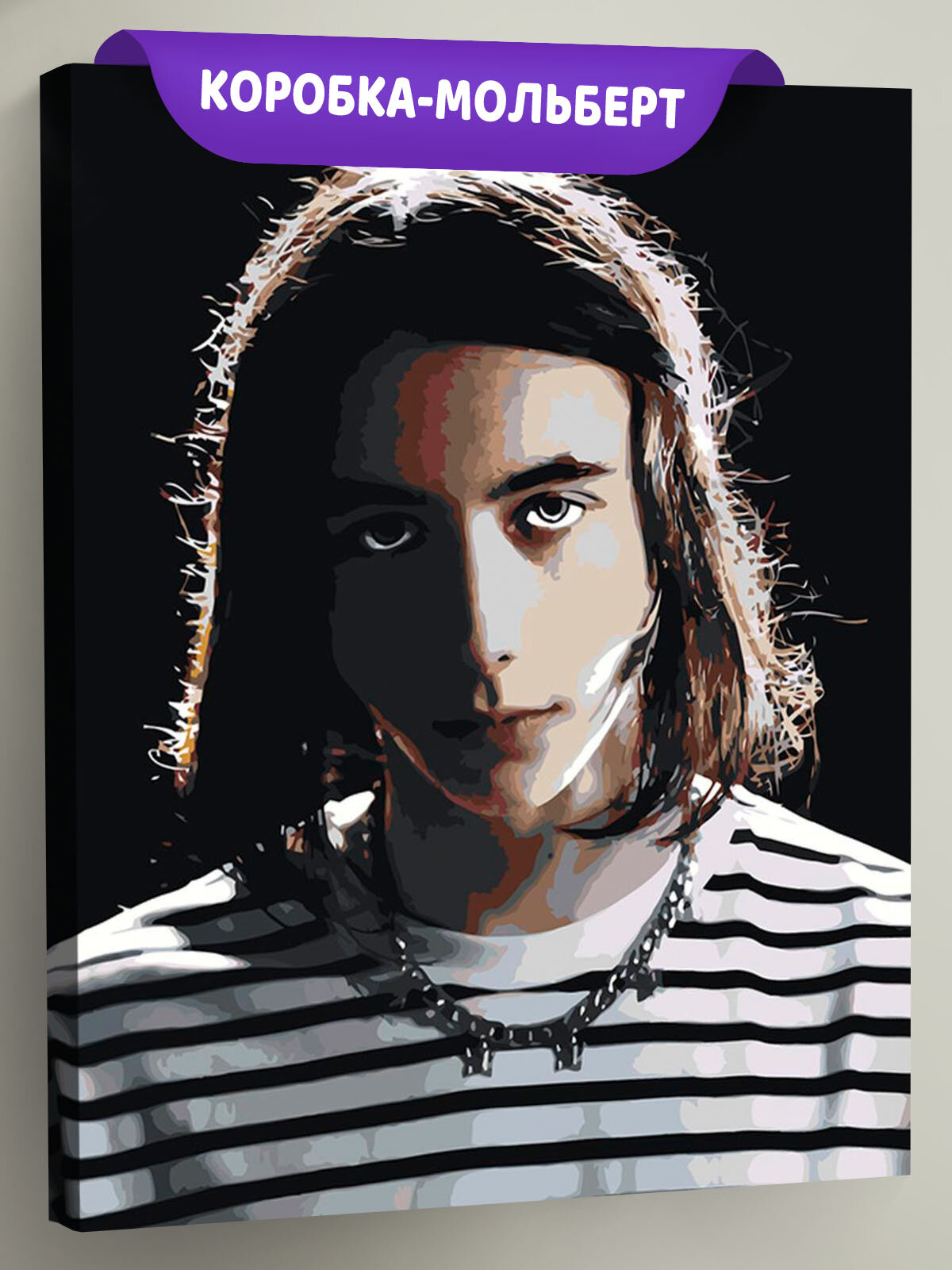 Картина по номерам на холсте с подрамником "Рэпер Heronwater 4" Раскраска 40х50, Музыканты Знаменитости Мужчины