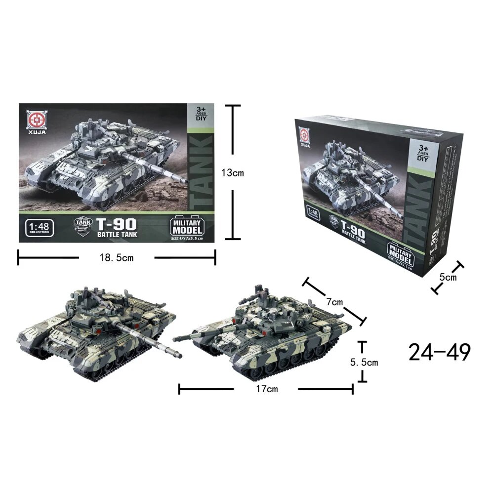 Модель танка T-90, военный конструктор