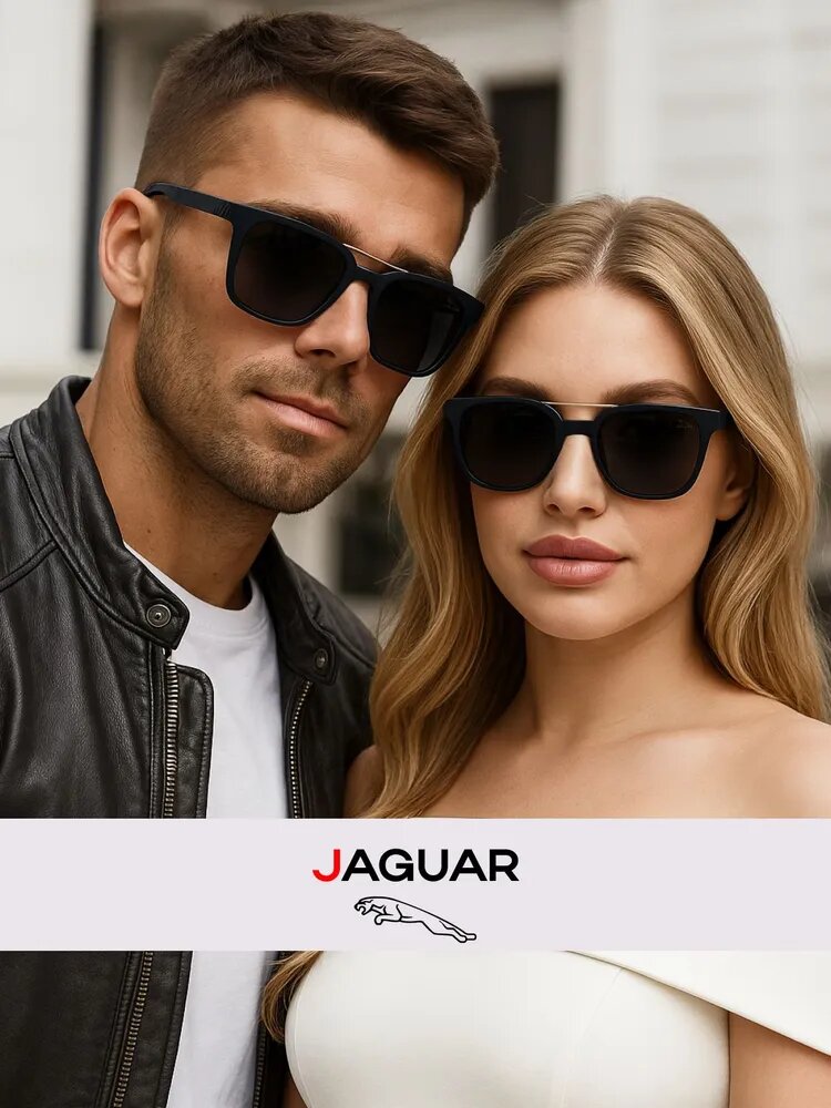 Солнцезащитные очки