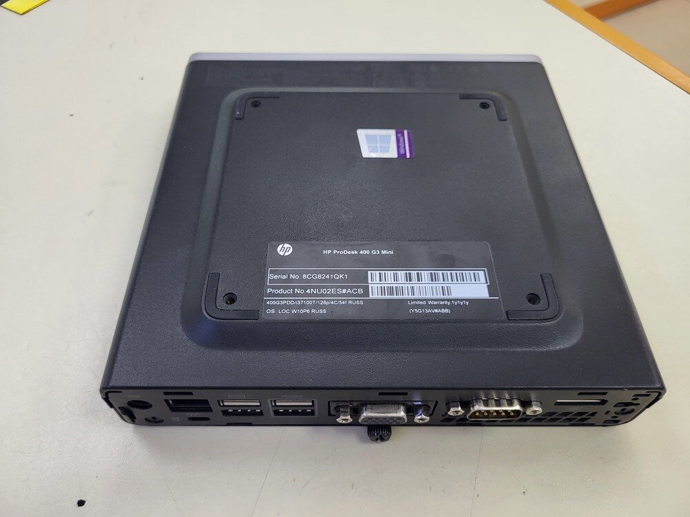 Неттоп HP 260 G3 DM i3-7130U/8Gb/SSD 256Gb/HD Graphics 620/Win10, б/у, уценка