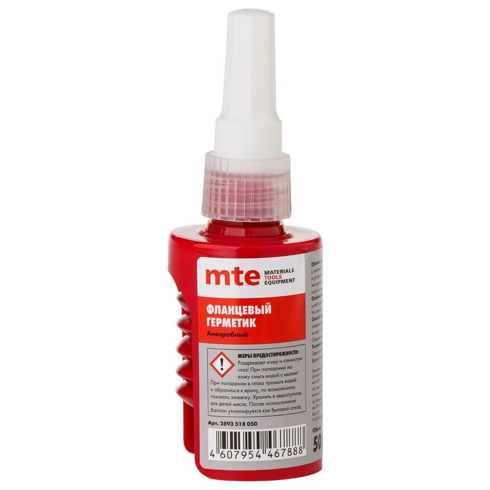 MTE Герметик фланцевый анаэробный вязкий 518 50 мл, 2893518050