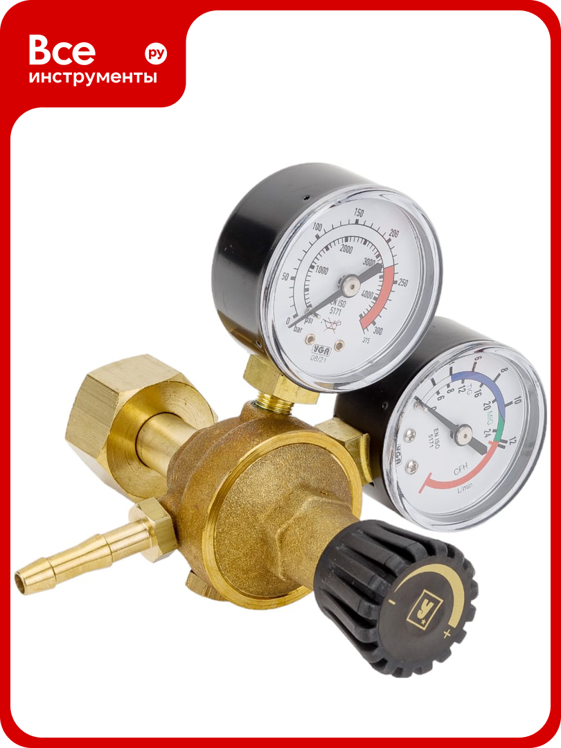 Редуктор аргоновый (0-12 л/м) GAZ YILDIZ 5940-RU, для понижения давления газа