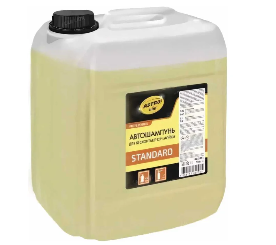 Шампунь для бесконтактной мойки 20л (концентрат) астрохим astrohim
