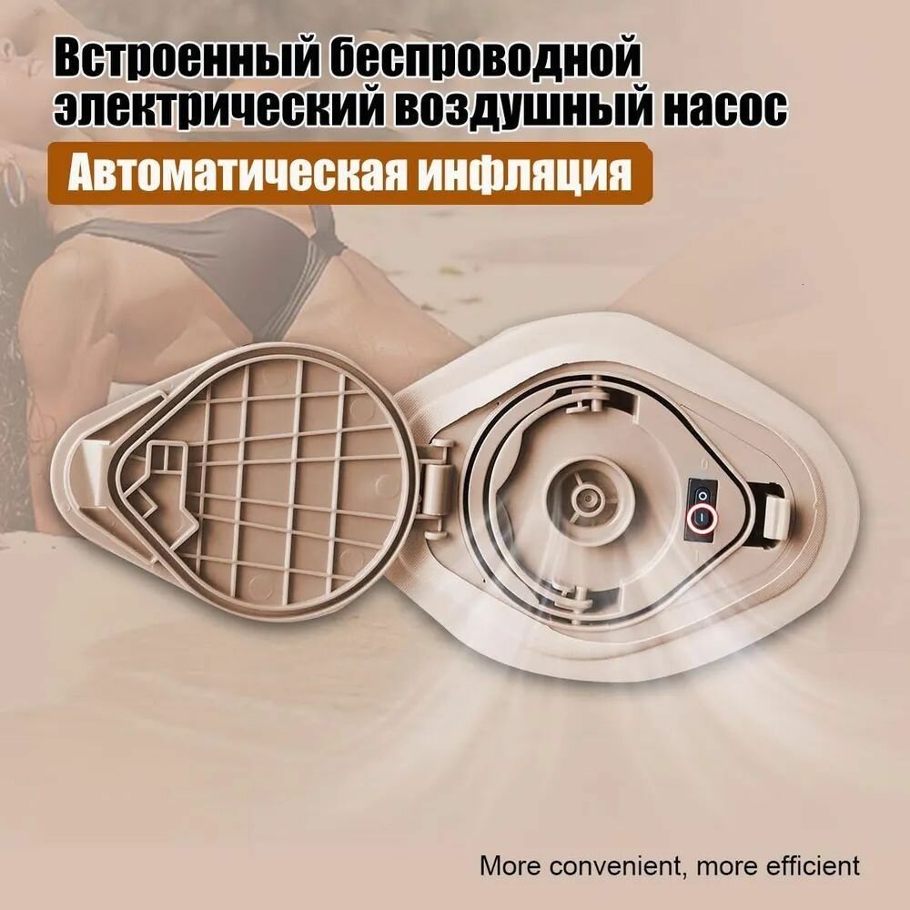 Надувной диван S-образной формы, интимное кресло, домашний отдых, портативный ленивый диван — фото 1