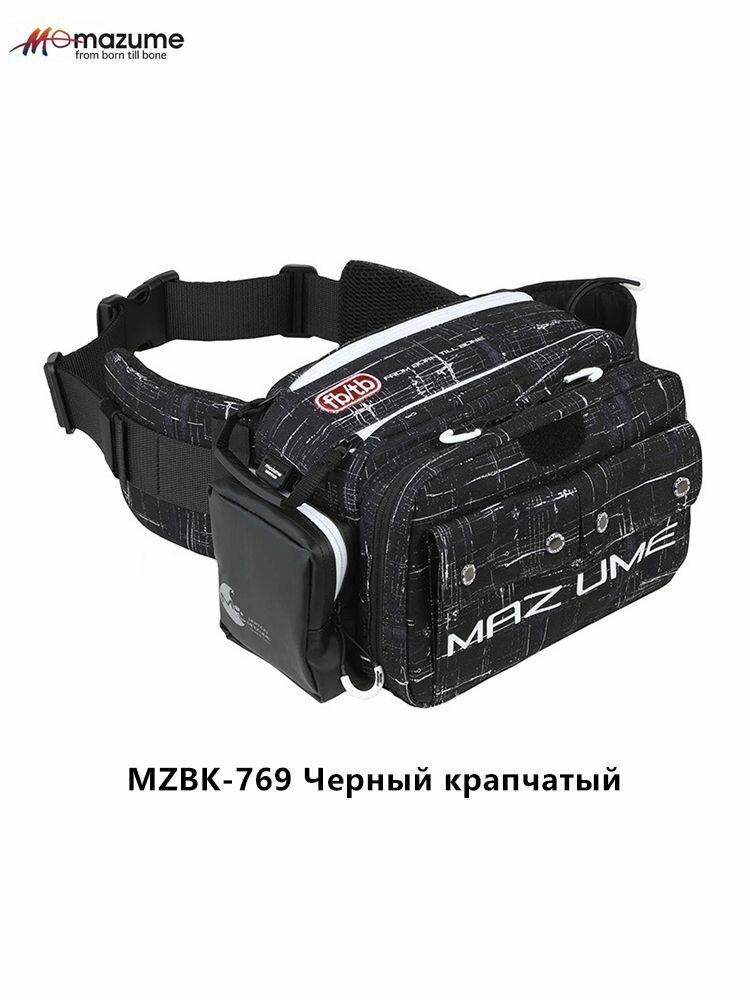 Поясная сумка рыболовная с молнией и липучкой, для берега