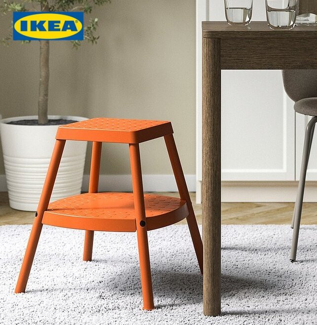 Оранжевая четырехсторонняя табуретка, IKEA HADDARP