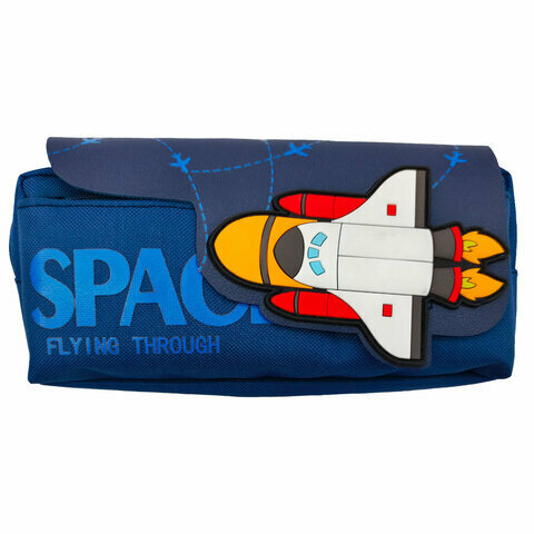 Пенал юнландия юниор, 2 отделения, "Space rocket", 21х10х7 см, 273820
