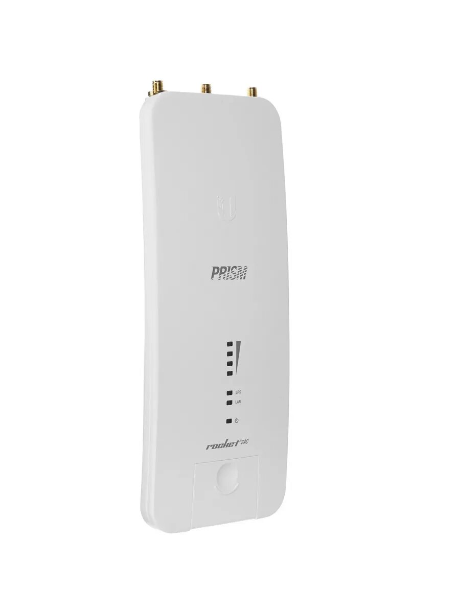 Точка доступа R2AC-PRISM 2.4 ГГц, 300 Мбит/с