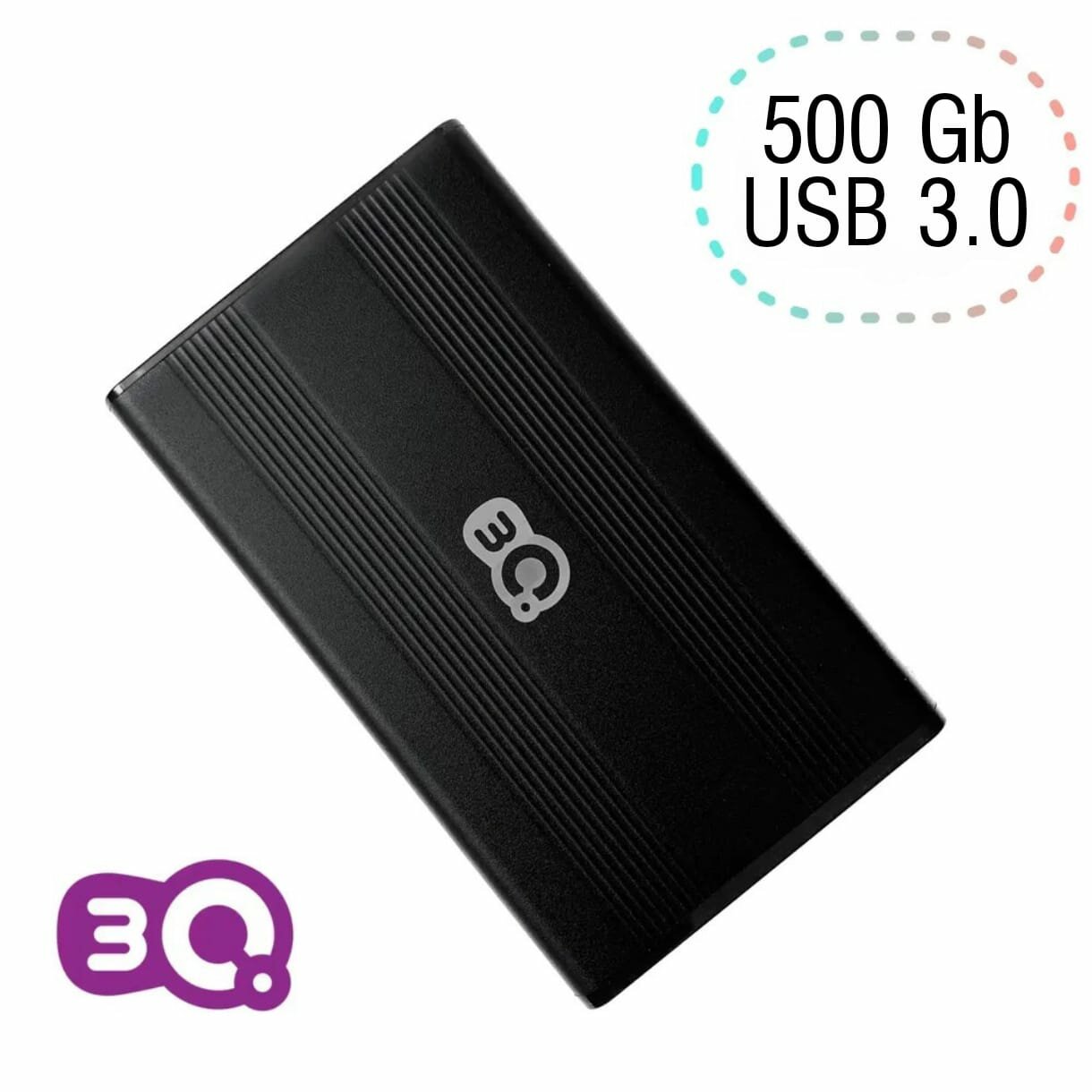 500 Гб Внешний жесткий диск 3Q HDD USB 3.0 (C2)