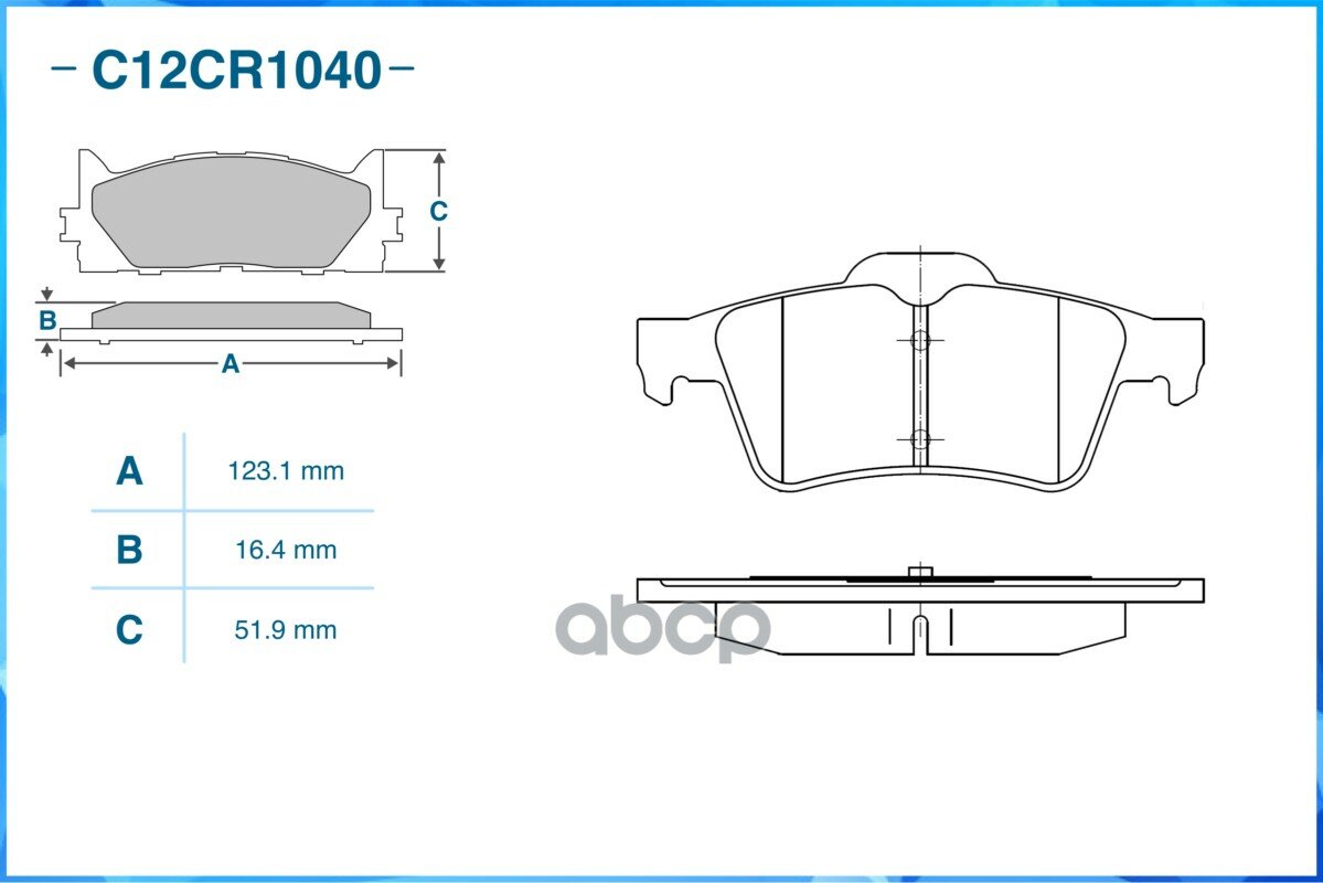 Тормозные колодки задние, Low Metallic (Замена для C12CR1016) CWORKS арт. C12CR1040