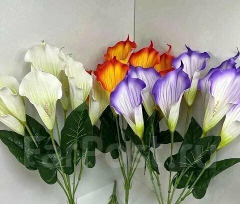 Каллы искусственные 10 кустов 70 голов . разноцветные рандом
