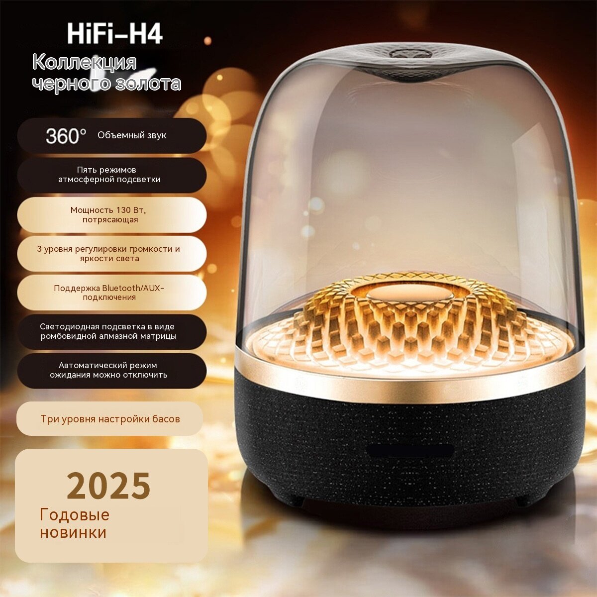 Беспроводная, Bluetooth, RGB-подсветка, для компьютера