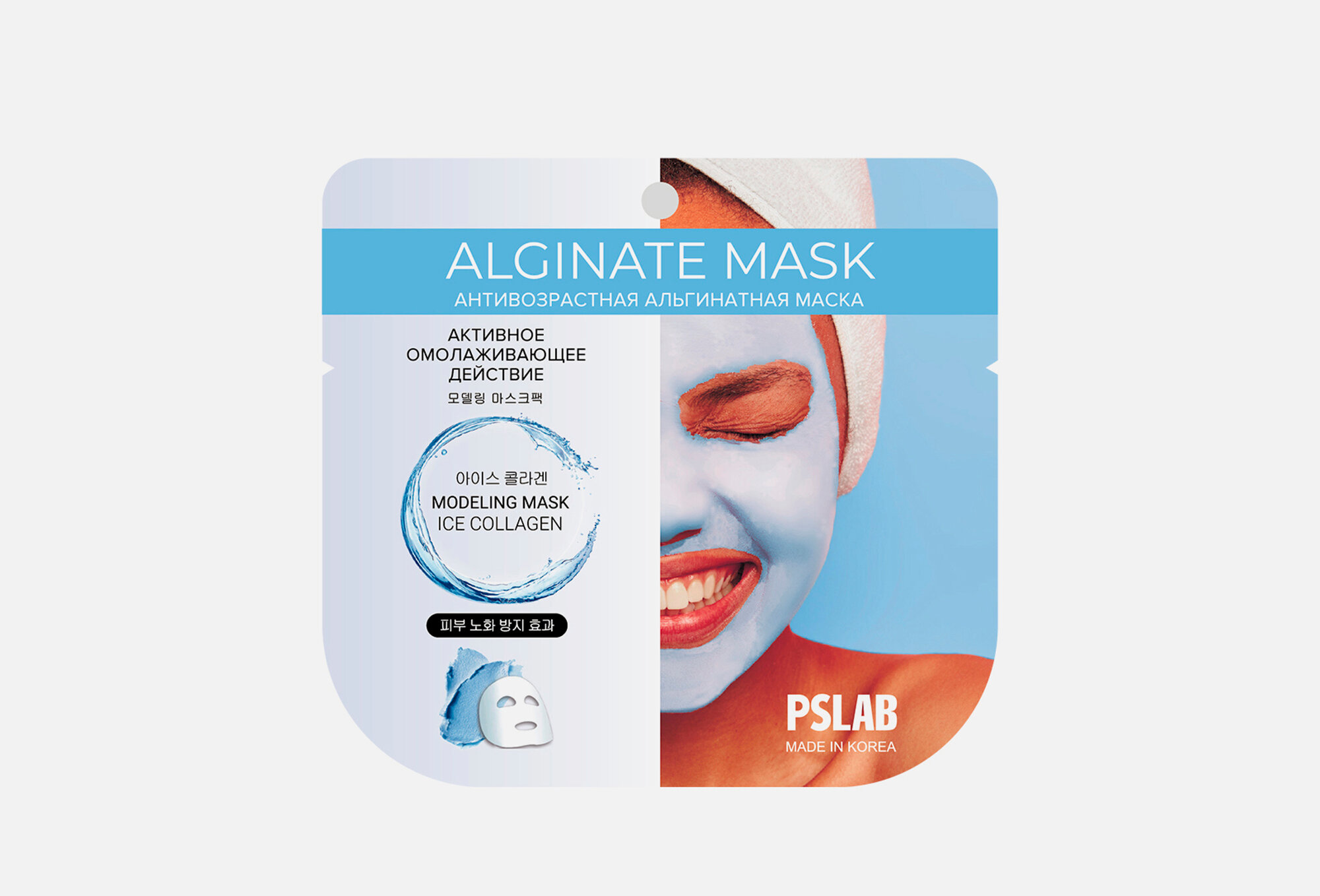 Антивозрастная альгинатная маска для лица PSLAB collagen