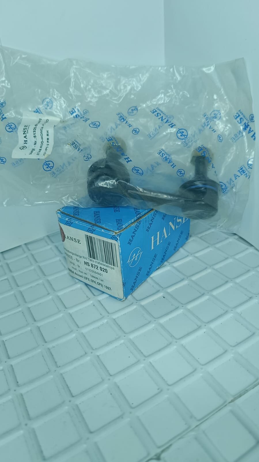 HANSE HS872020 Тяга стабилизатора передней подвески, 51320S84A01 правая HONDA Accord (CF3, CF4, CF5) 1997-