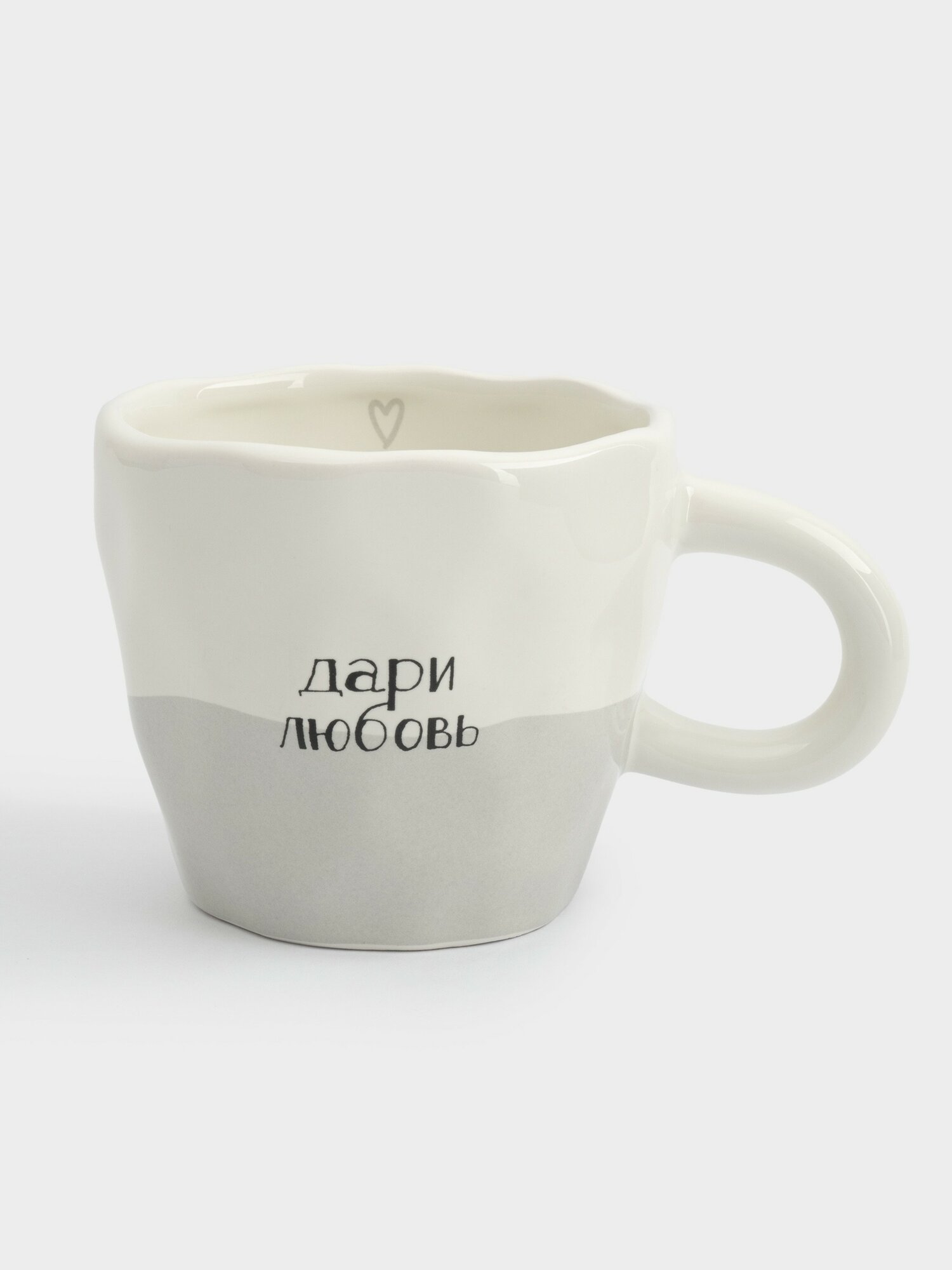 Кружка, 400 мл, керамика, молочная, Дари любовь, Empathy (Anna Lafarg)