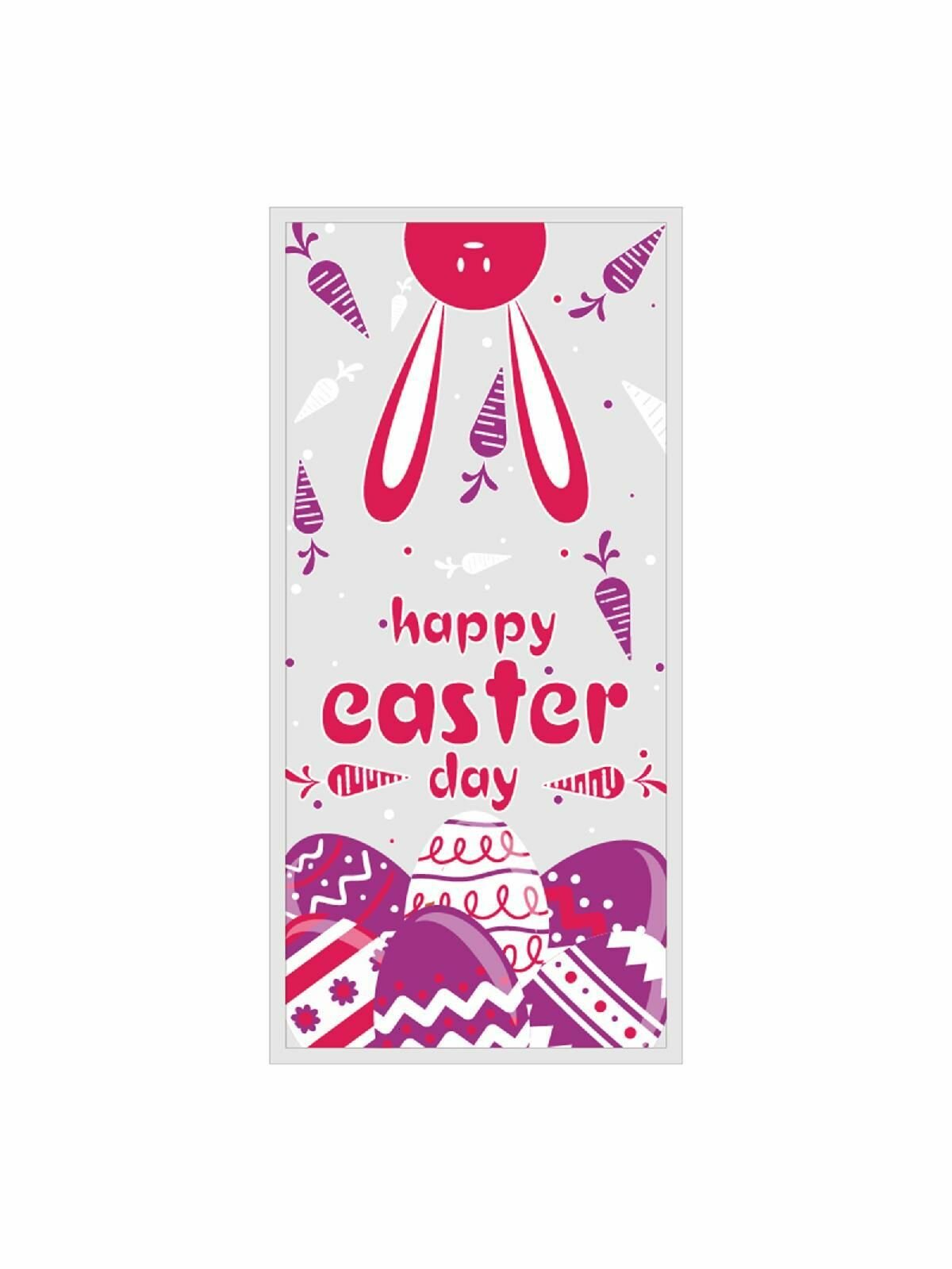 50 пакетиков для пасхальных конфет, пакетиков для упаковки кондитерских изделий-5 фиолетовых кроличьих яиц