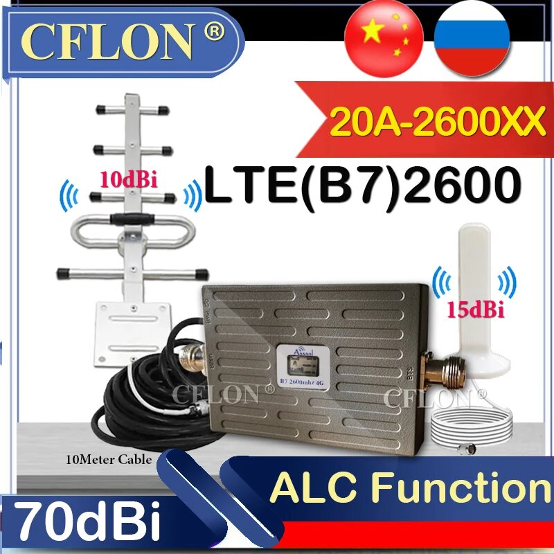 Усилитель сигнала мобильного телефона, сотовый повторитель, диапазон 8, 3, 1, 7, GSM, DCS, WCDMA, LTE, 2G, 3G, 4G, 900, 1800, 2100, 2600 МГц, 20A-2600XX