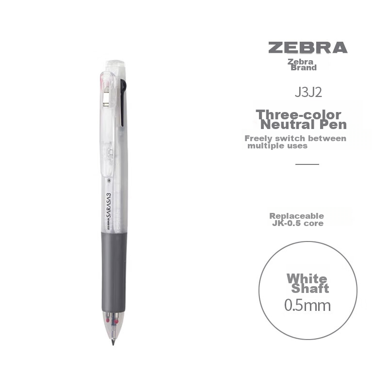 ZEBRA Multi-Function Three-Color Gel Pen, Black/Blue/Red 0.5mm Multi-Color Pen, Student Business Office Signing Pen J3J2, White Barrel