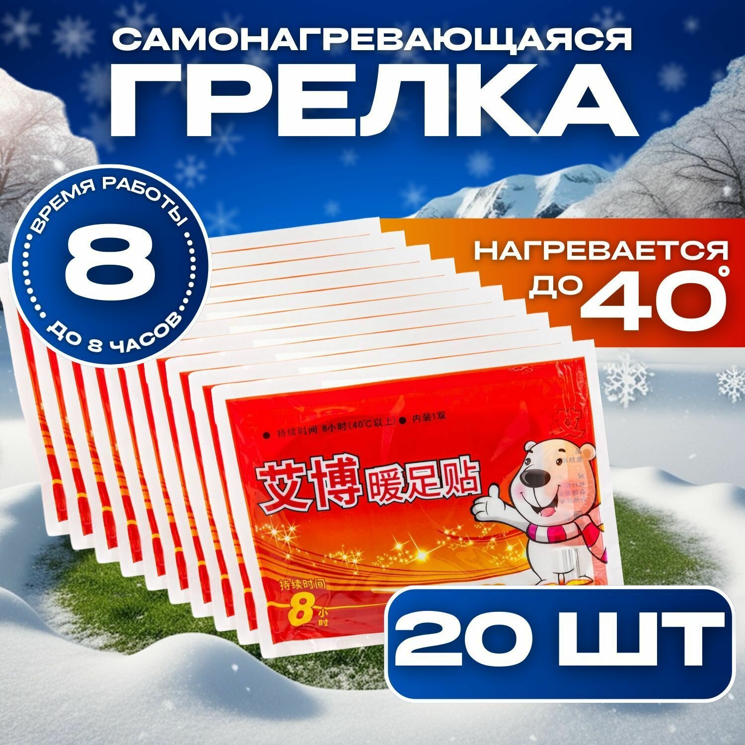 Прочие туристические аксессуары