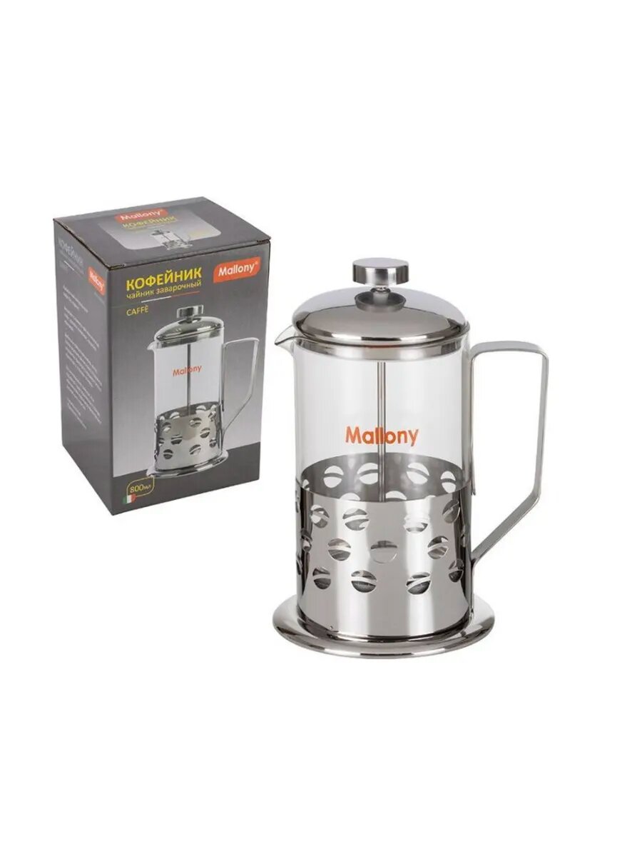 Френч-пресс стеклянный B535-800ML 800мл