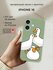 Силиконовый чехол на Apple iPhone 16 / Айфон 16 с принтом "Утиное трио"