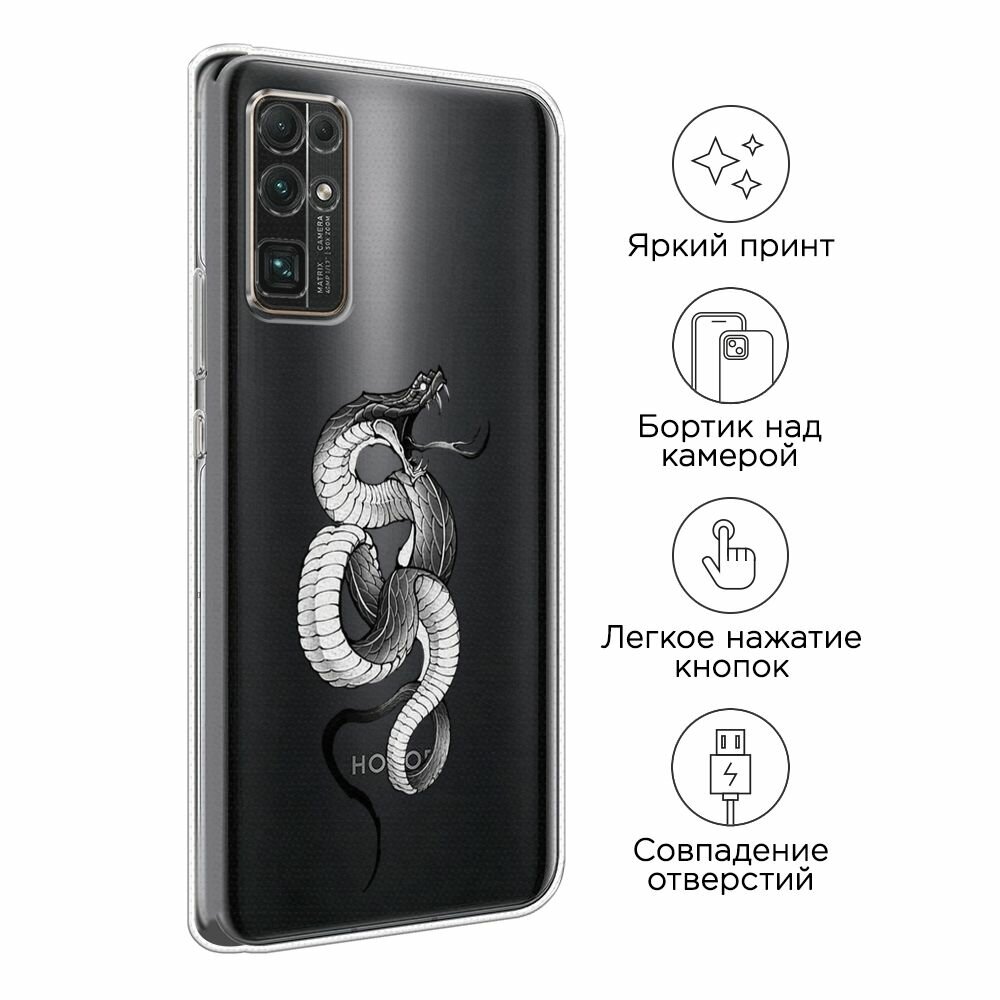 Чехол на Honor 30 / Хонор 30 с принтом Монохромная змея рисунок, прозрачный — фото 1