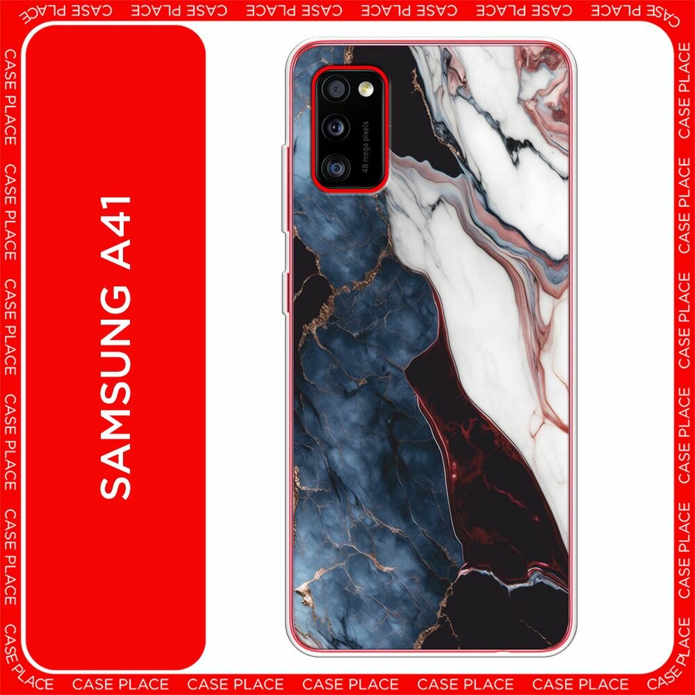 Чехол на Samsung Galaxy A41 / Самсунг Галакси А41 с принтом "Благородный мрамор"